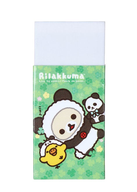 Rilakkuma Rectangle Eraser Panda | My Site