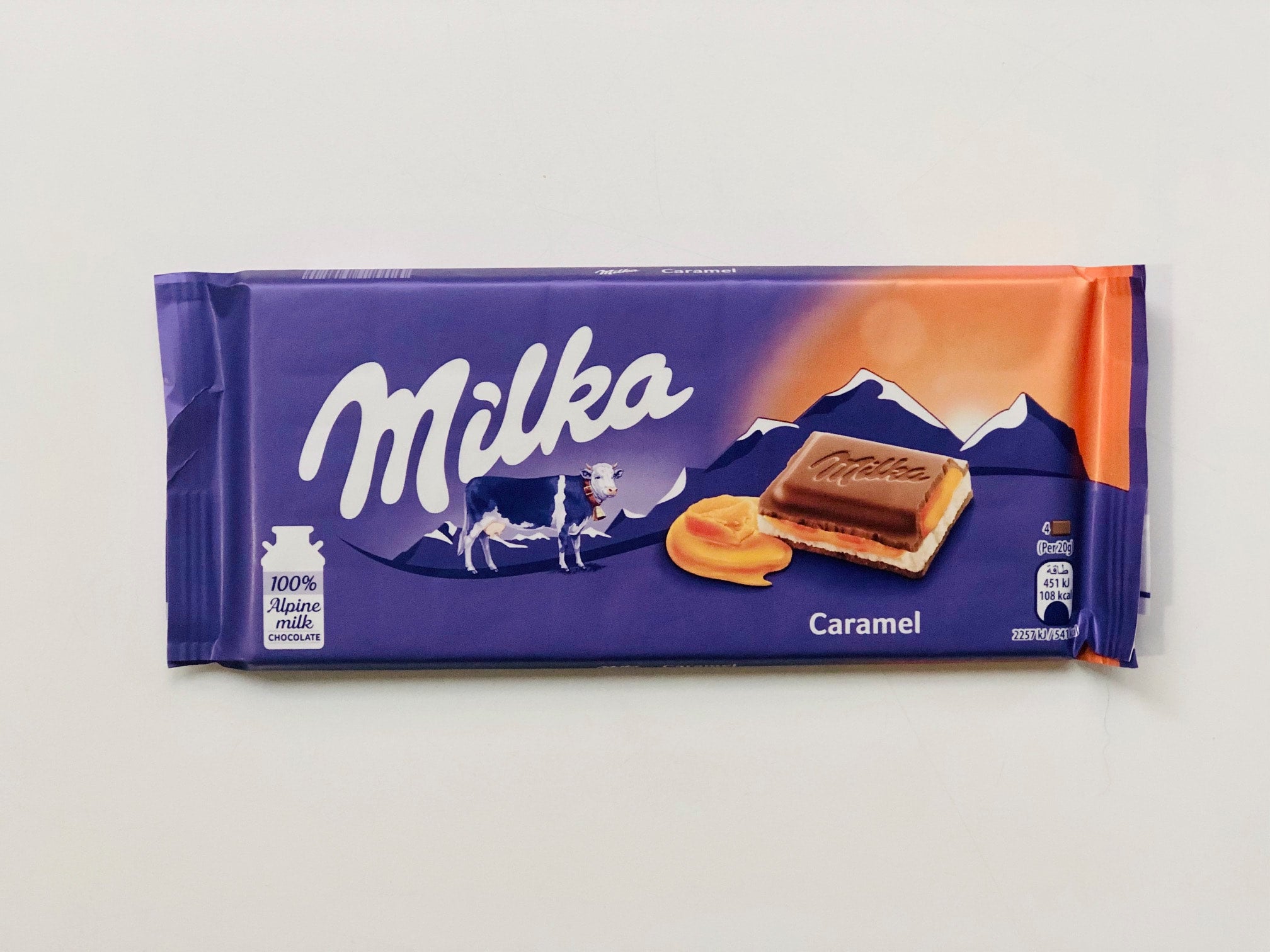 Milka Caramel Bar | My Site